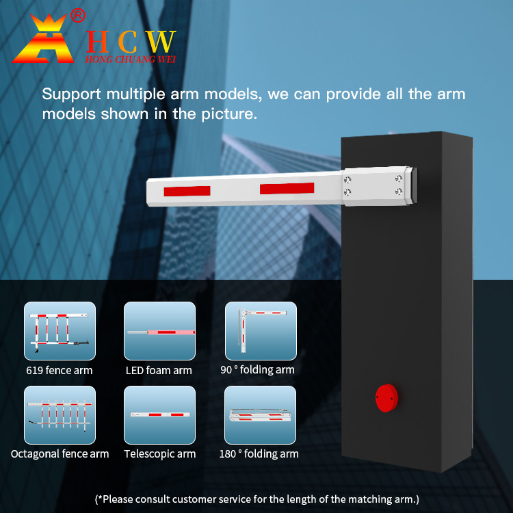 HCW Full Automatic Parking System Straight Boom Barrier , 1-6m Arm RFID ...