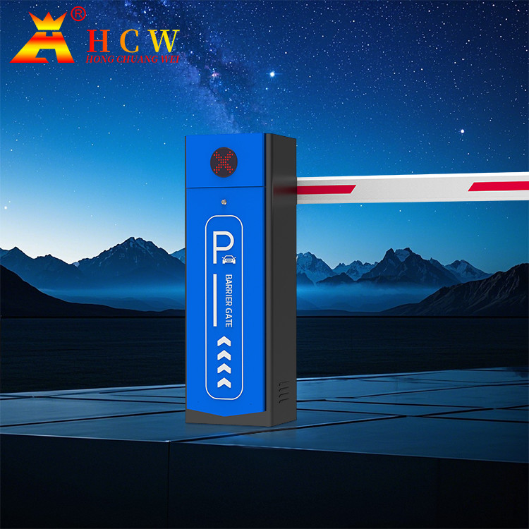 HCW Boom Barrier Gate Flood Protection Security with LED Light and ...