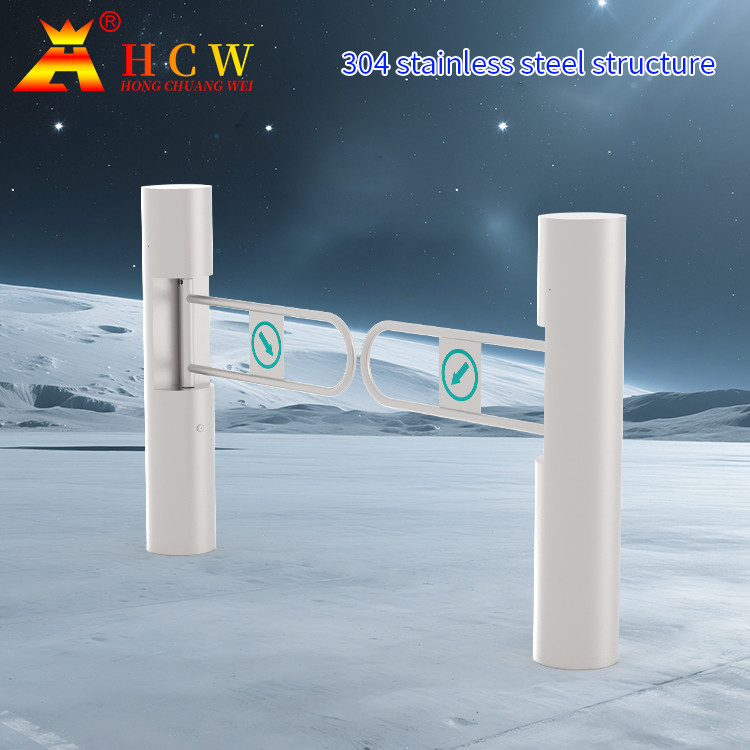 Entrance / Exit Swing Turnstile Gate Fully Automatic Bridge Type Two Way