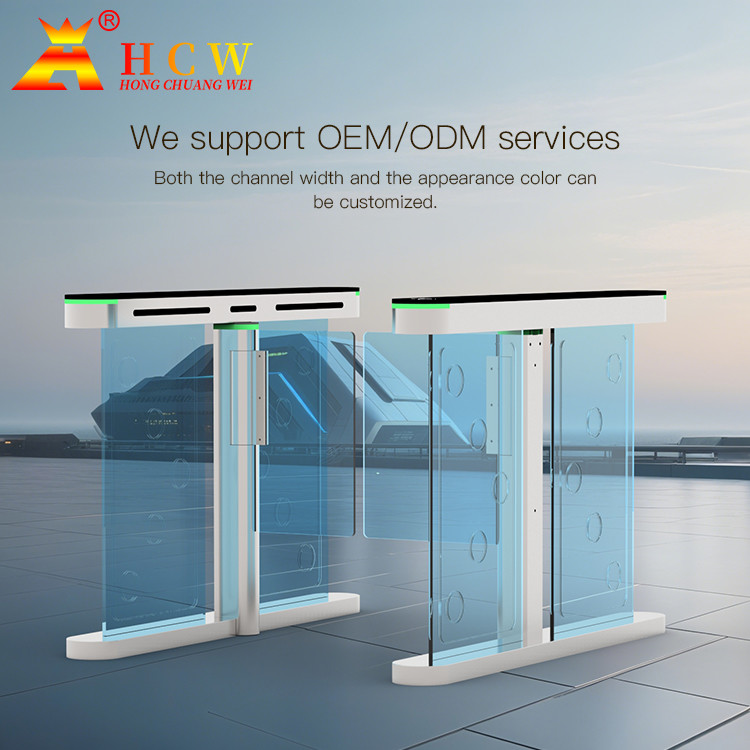 HCW Slim Acrylic Side Cover High Speed Barrier Turnstile Gate For ...