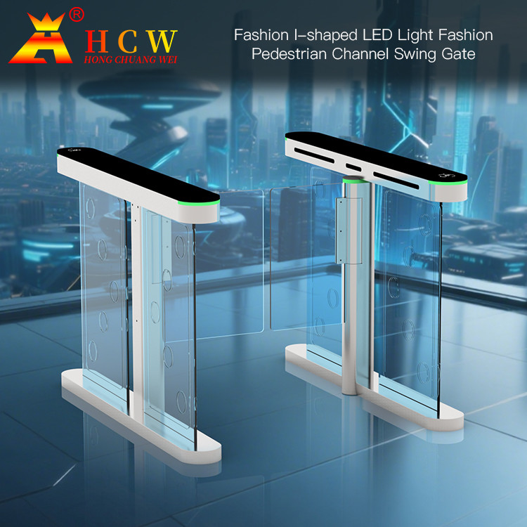 HCW Slim Acrylic Side Cover High Speed Barrier Turnstile Gate For ...