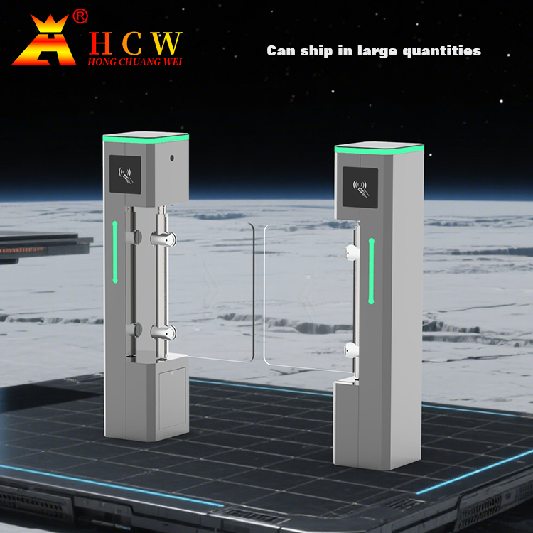 HCW Swing Turnstile Gate With Biometric Speed Barrier Double Channel ...