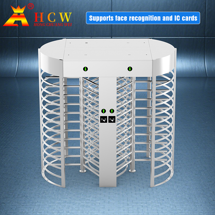 HCW Full Height Turnstile with 120° Movement
